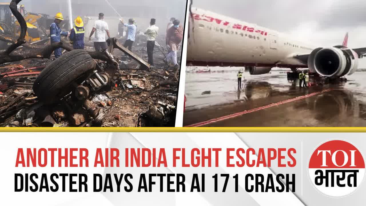 Air India Flight Faces Stall, GPWS Warnings After Takeoff From Delhi In ...