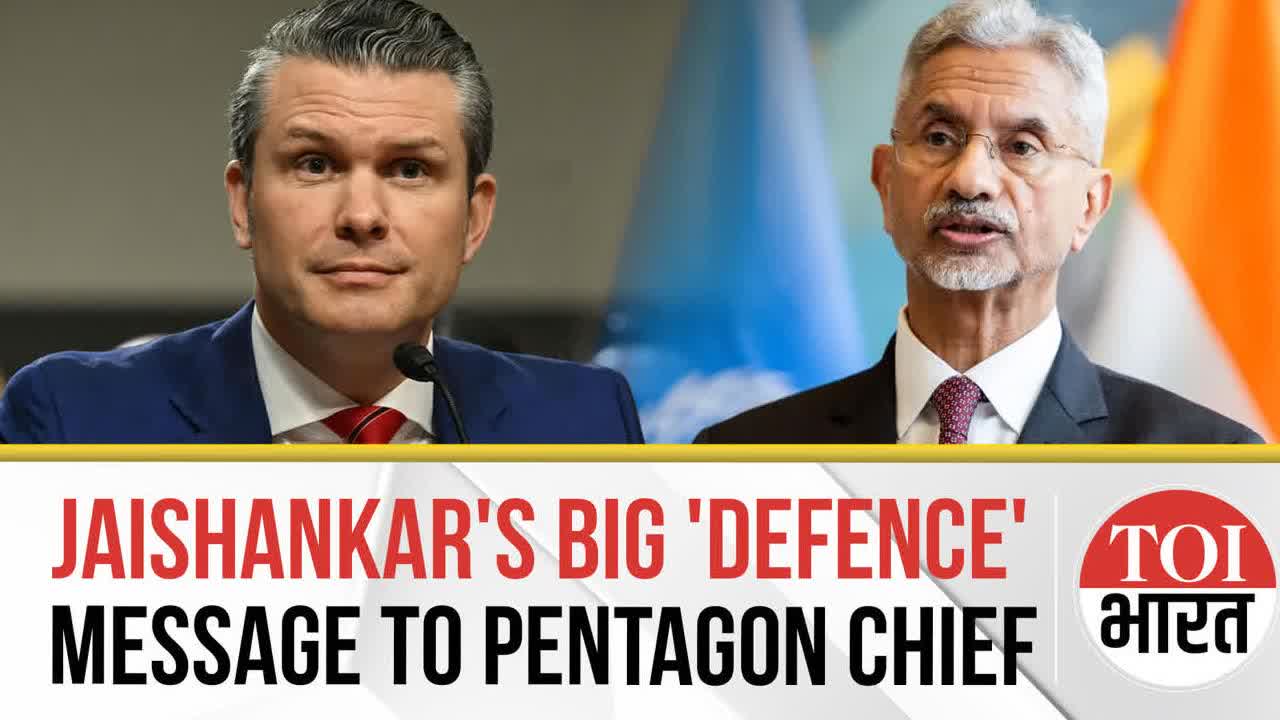 EAM Jaishankar's Key Remarks On US-India Defence Ties In Meeting With ...
