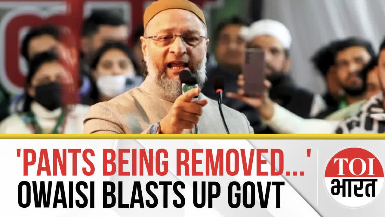 Asaduddin Owaisi Slams UP Govt Over 'Pant Check' Reports On Kanwar Route, Demands Police Action