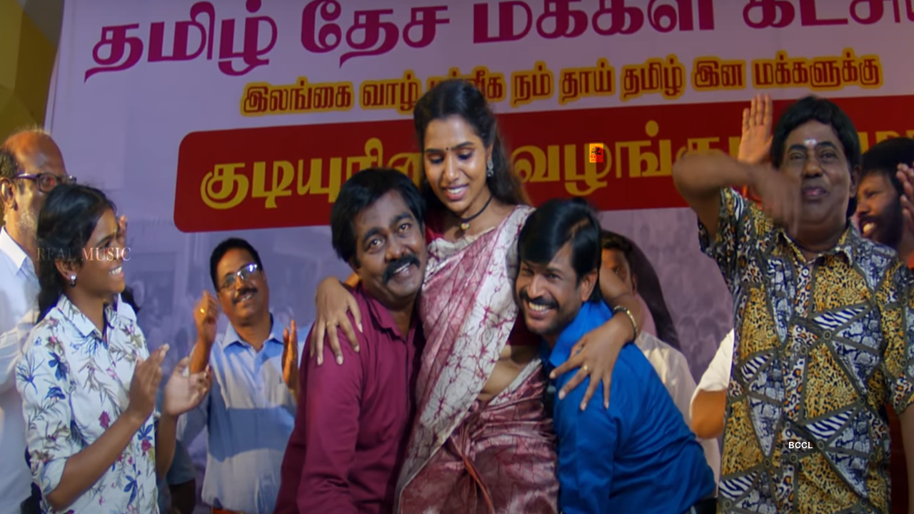 Iravu Paravai Movie: Showtimes, Review, Songs, Trailer, Posters, News ...