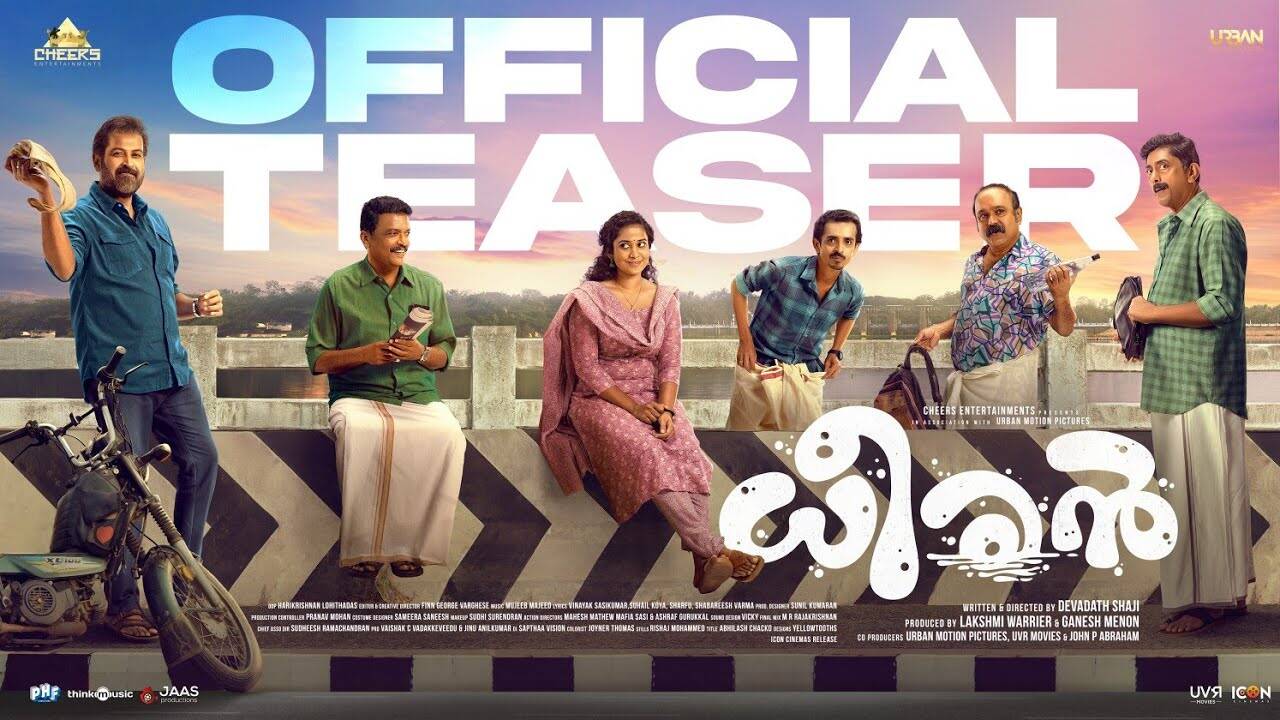 Dheeran - Official Teaser