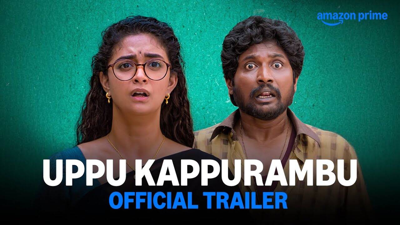 'Uppu Kappurambu' Trailer: Suhas Pagolu and Keerthy Suresh starrer 'Uppu Kappurambu' Official ...