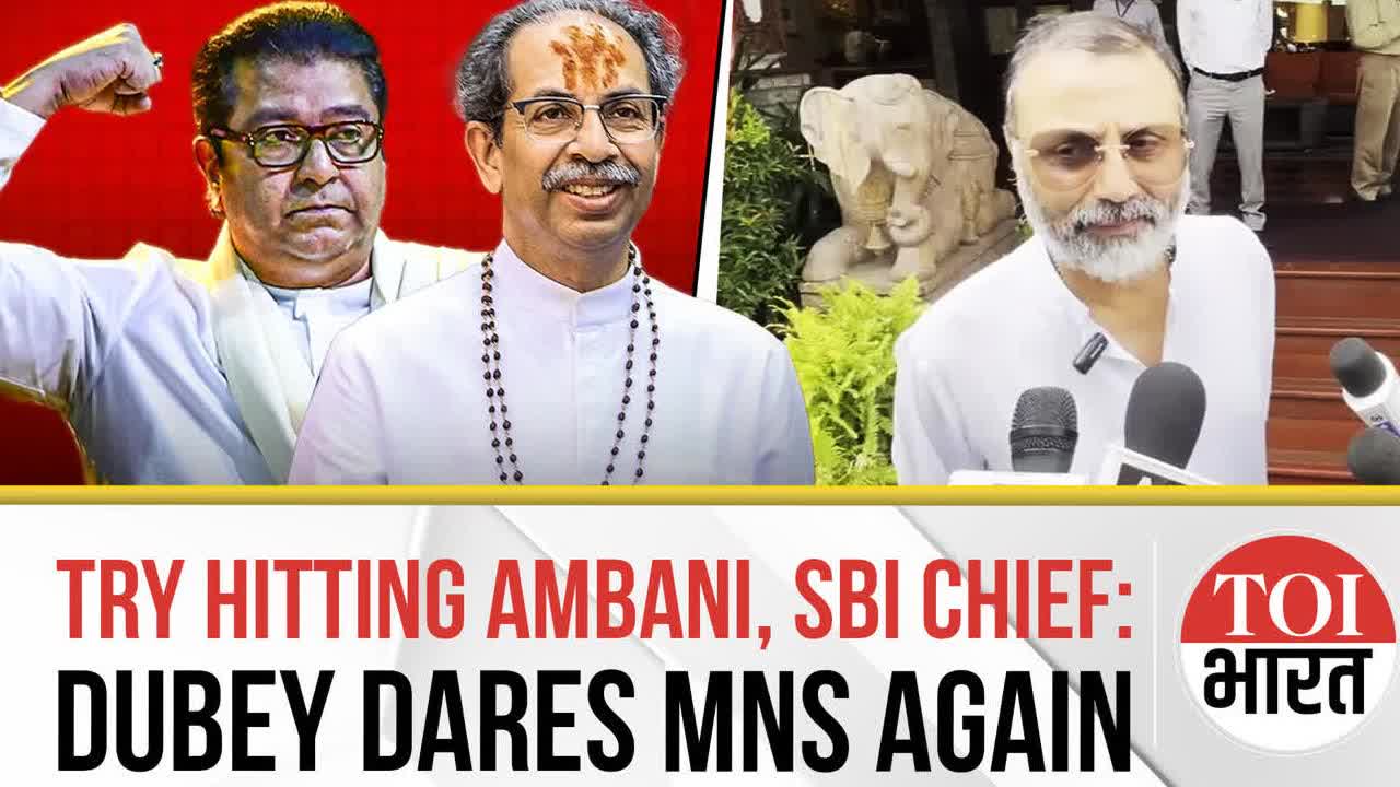 Try Hitting Ambani, SBI Chief, Mahim Muslims: BJP MP Nishikant Dubey Dares MNS Over Marathi Row