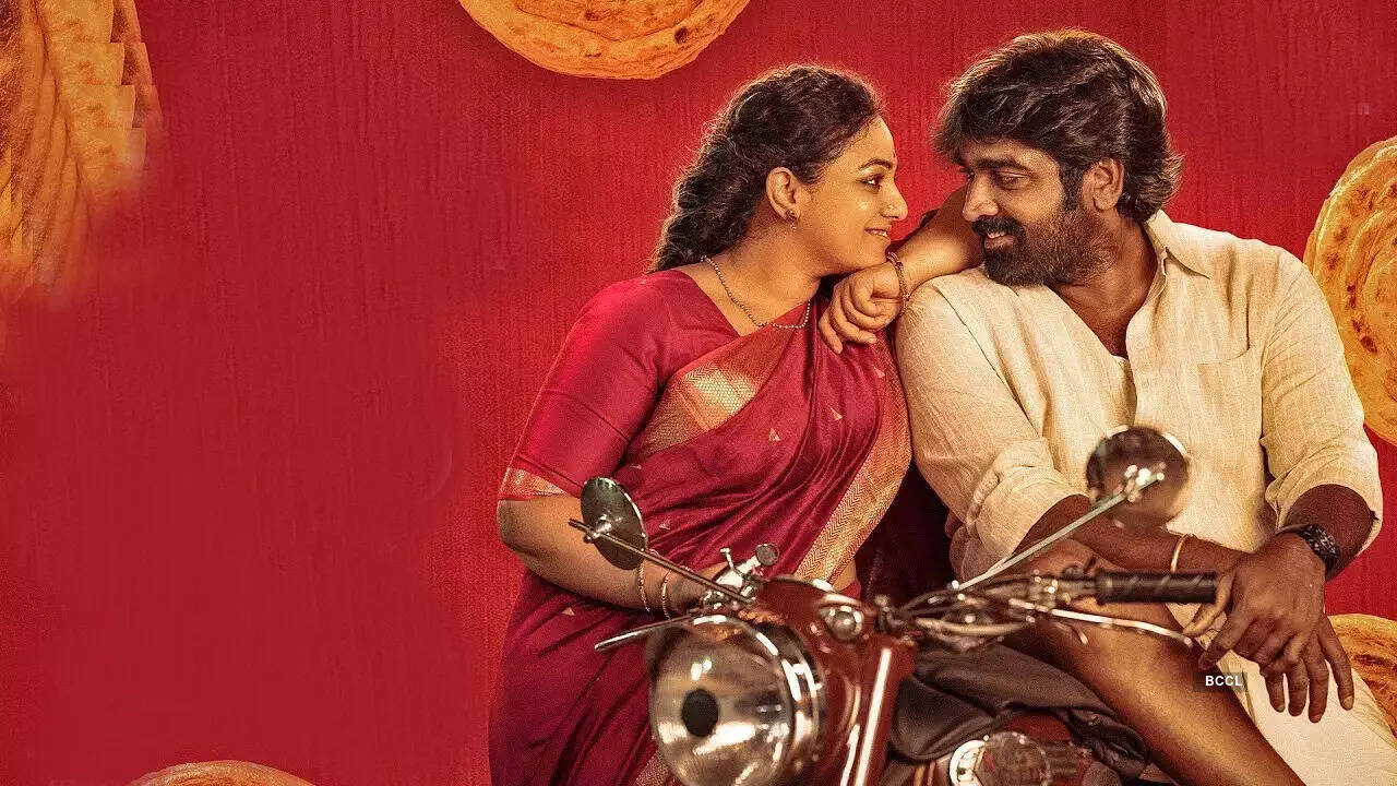 Sir Madam Movie: Showtimes, Review, Songs, Trailer, Posters, News ...