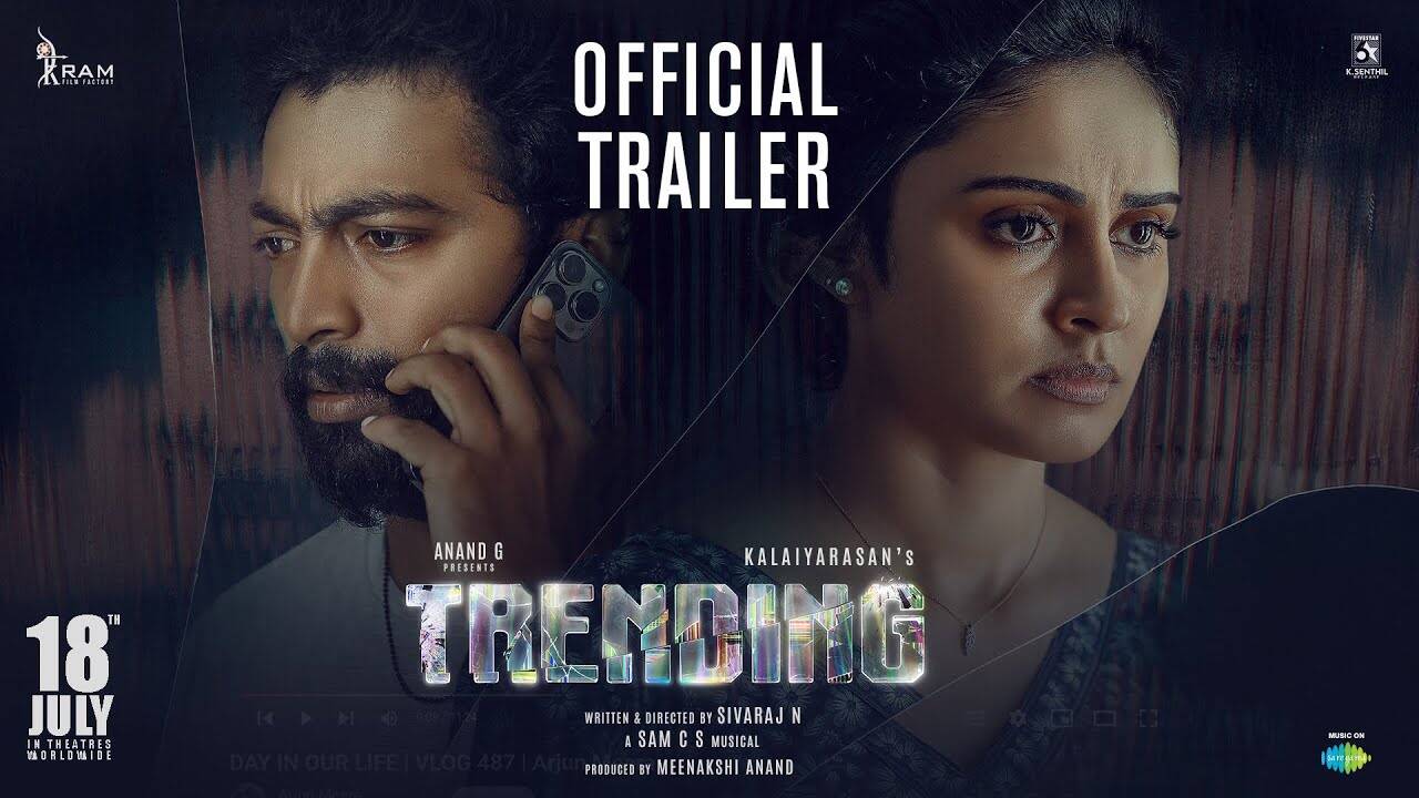 Trending - Official Trailer