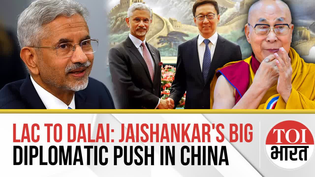 Border, Buddhism, and Business: Jaishankar's First China Visit Since Galwan Aims Diplomatic Push