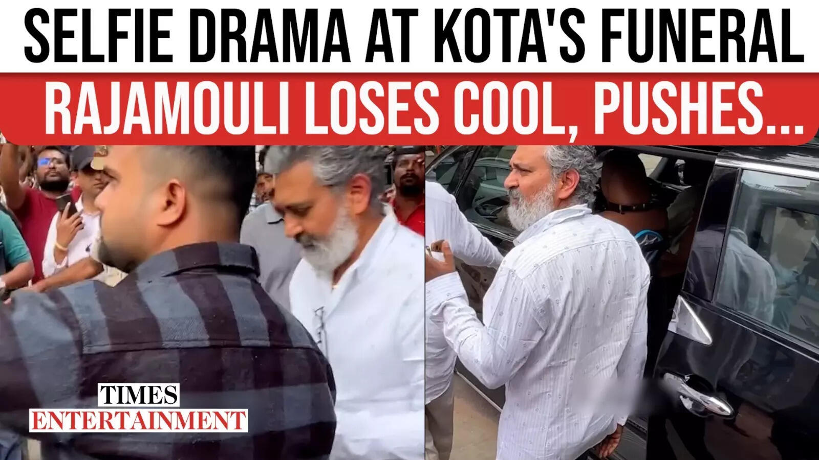 SS Rajamouli Firmly Pushes Fan Away at Kota Srinivasa Rao’s Funeral ...