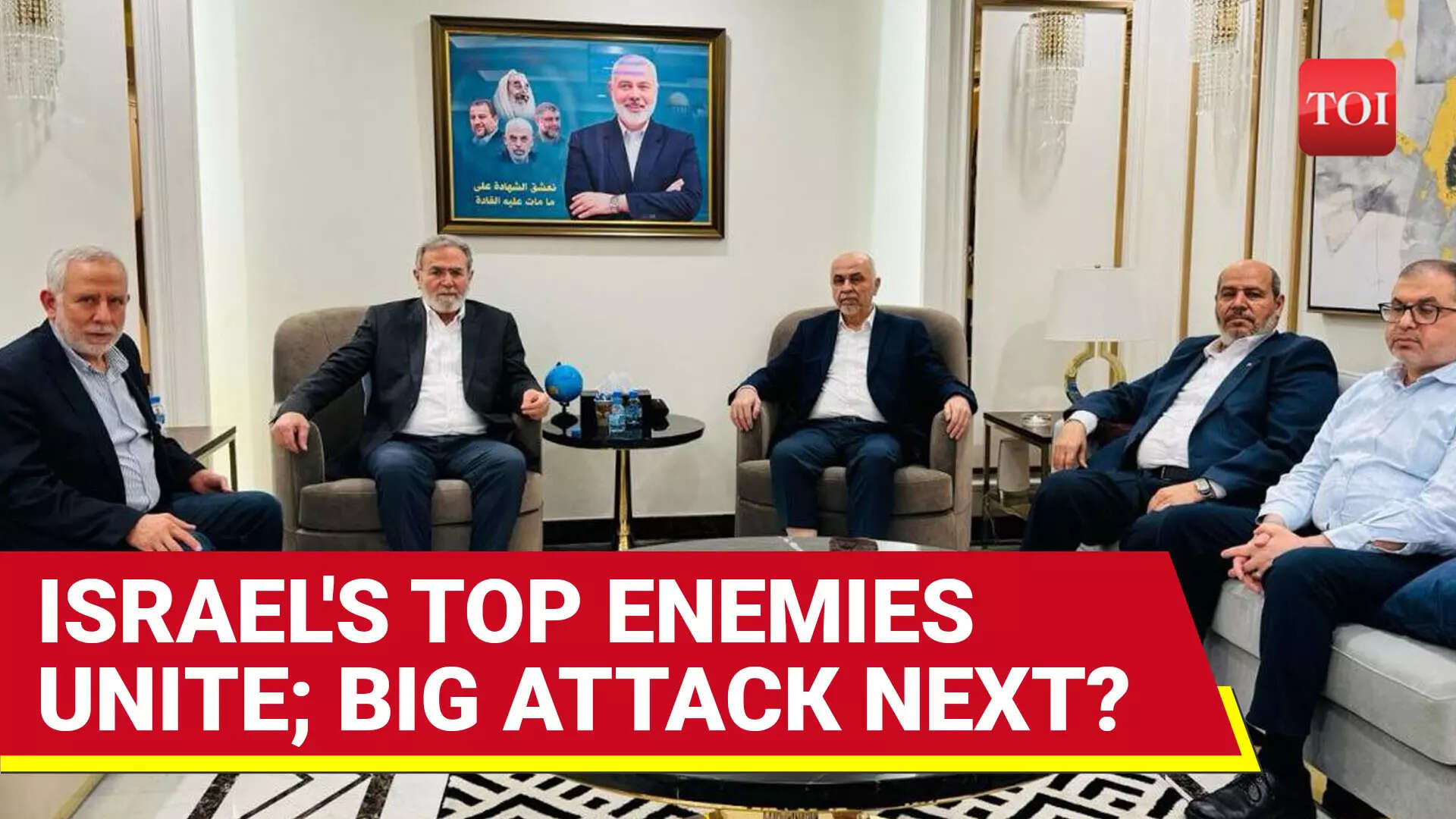 Israel’s Fiercest Enemies Gather At 'Unknown Location'; Hint At New ...