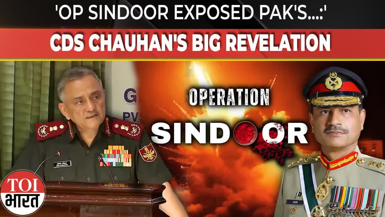 'None Of Pakistani Drones Could...': CDS Chauhan's Big Revelation On Operation Sindoor Success