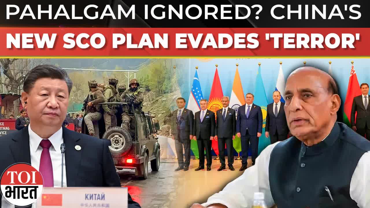 Pahalgam Attack Ignored? China's New 5-point Future Plan For SCO Evades Counter-Terrorism Point