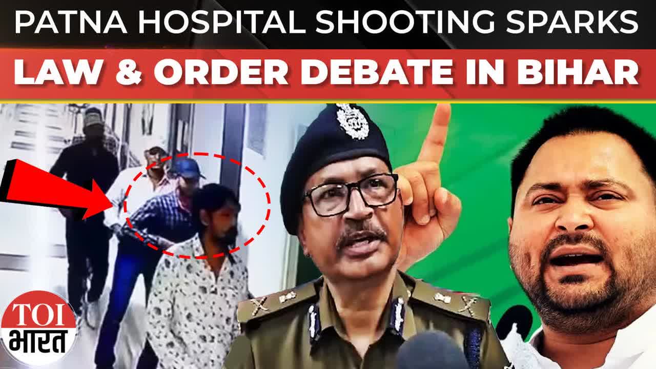 'Gu-NDA Raj': Cong, RJD Lambast Nitish Govt Over Bihar Law & Order ...