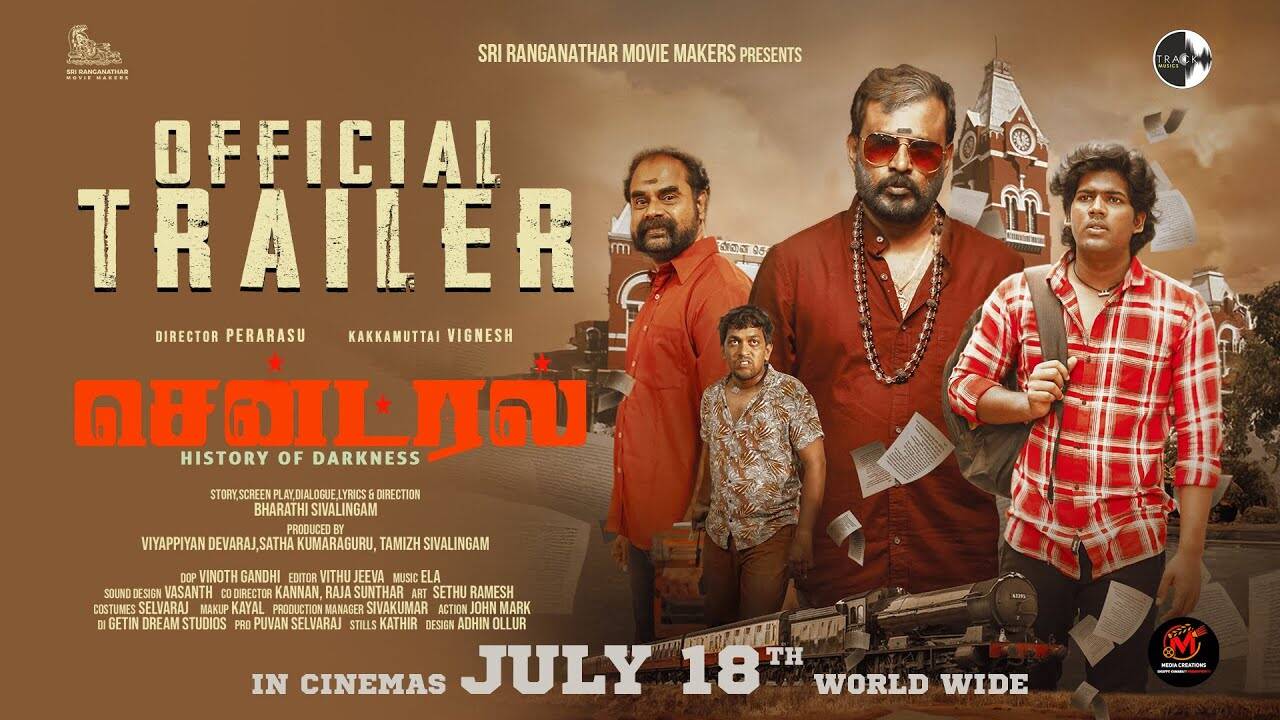 Central - Official Trailer