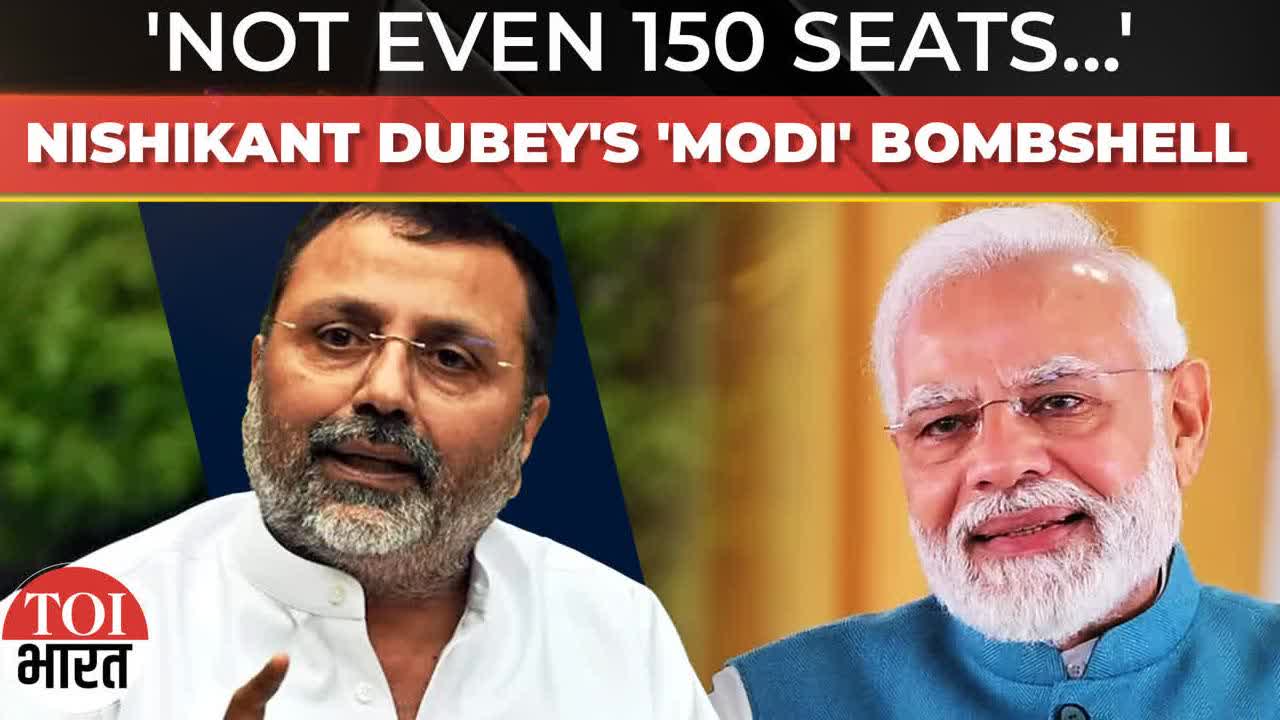 'Majboori hai': BJP MP claims Party may not win 150 seats without PM Modi, says 'party runs on cult'