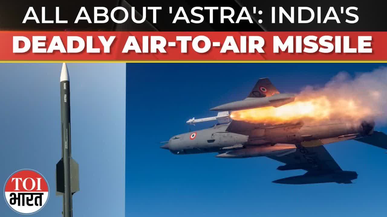 DRDO's Deadly 'ASTRA' Missile: What Makes It A Game-Changer For India's Air Power? | Explained
