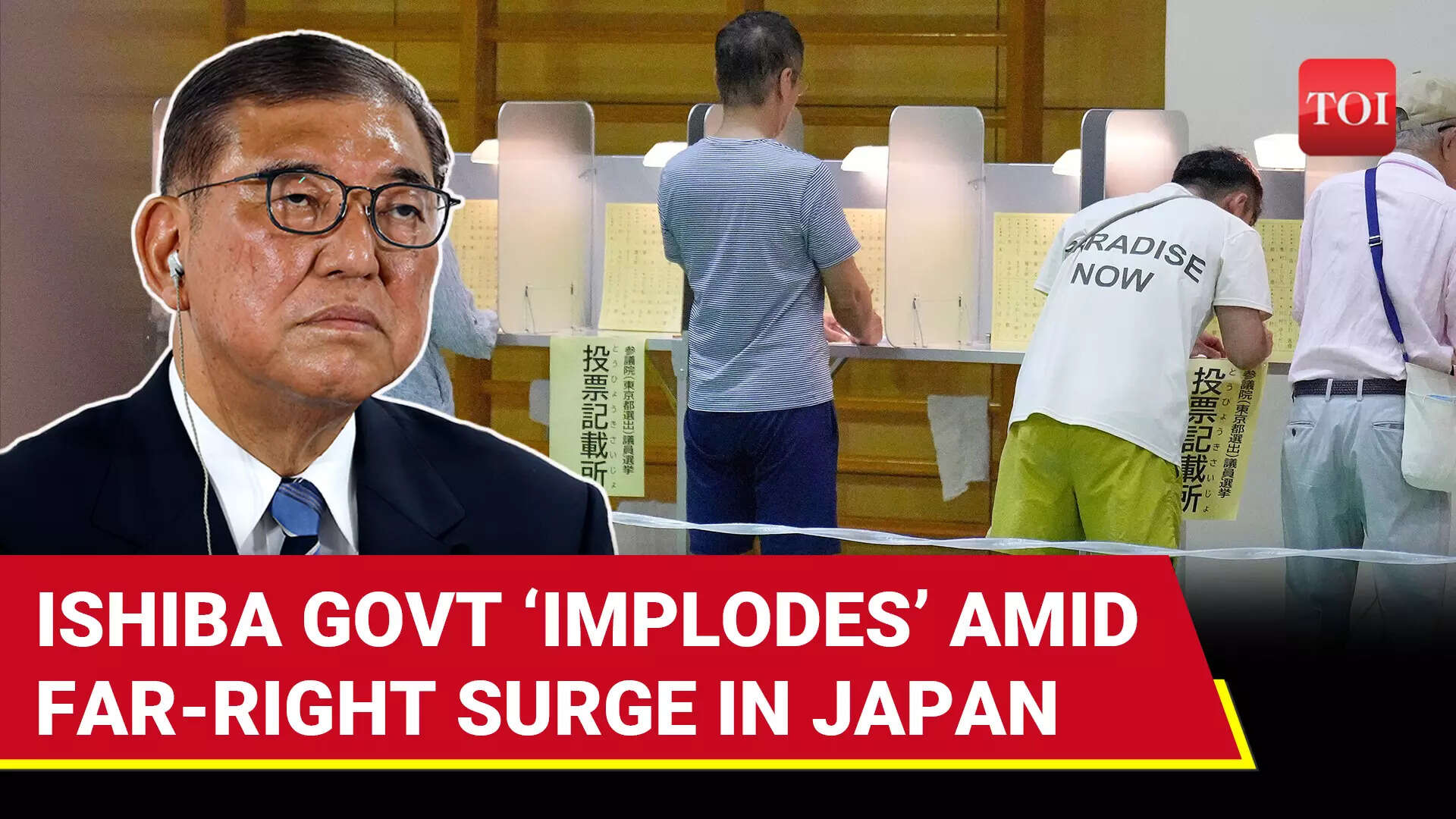 Trump Tariffs Stir Tensions As Japan Election Sees Far-Right Surge ...