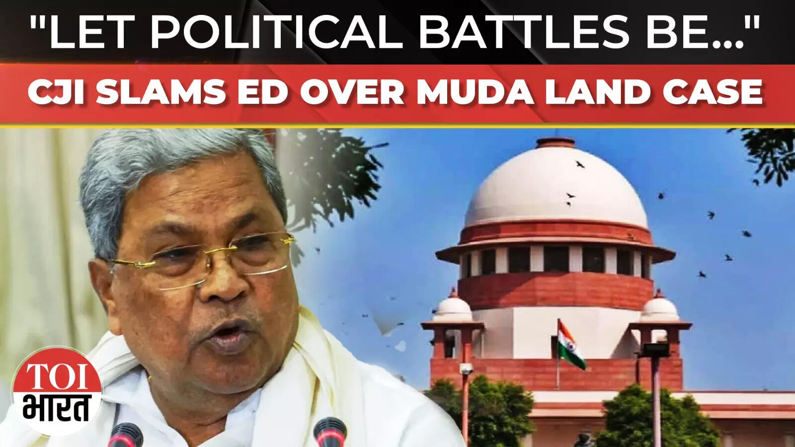 SC Dismisses ED Plea Against Karnataka CM Siddaramaiah’s Wife in MUDA Case