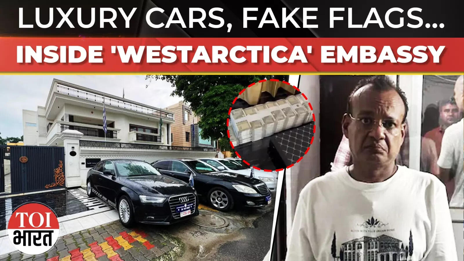 Inside Westarctica Embassy: Luxury Cars, Diplomatic Number Plates, Fake ...
