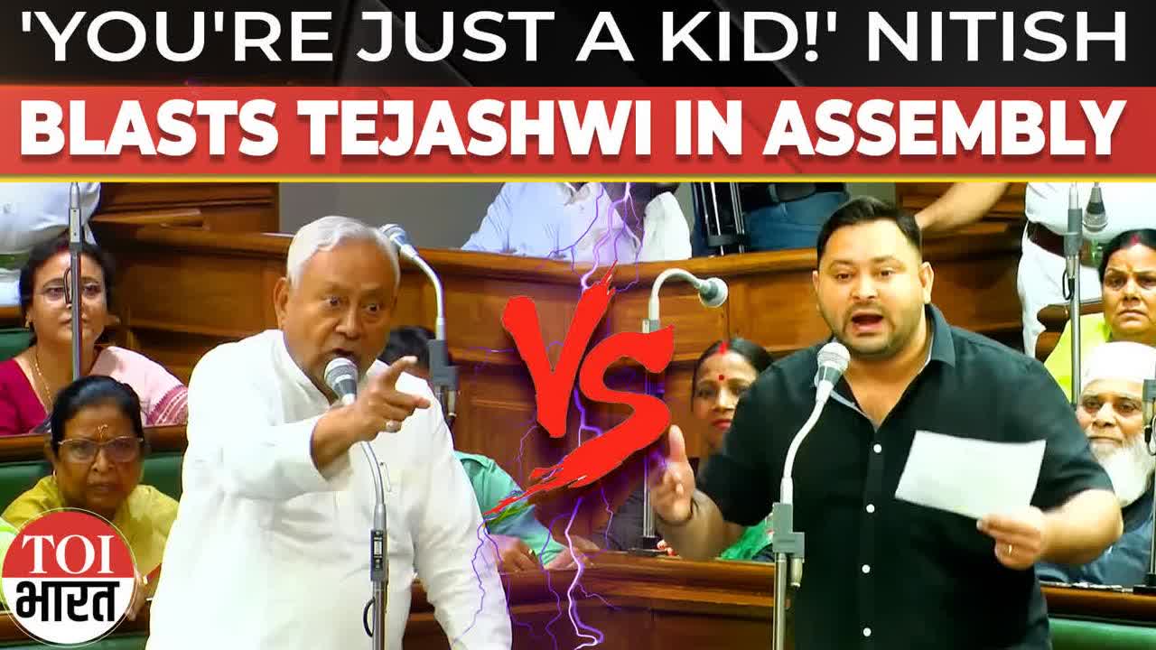 'You're Just a Kid' Nitish Kumar Hits Back at Tejashwi in Assembly Face-Off