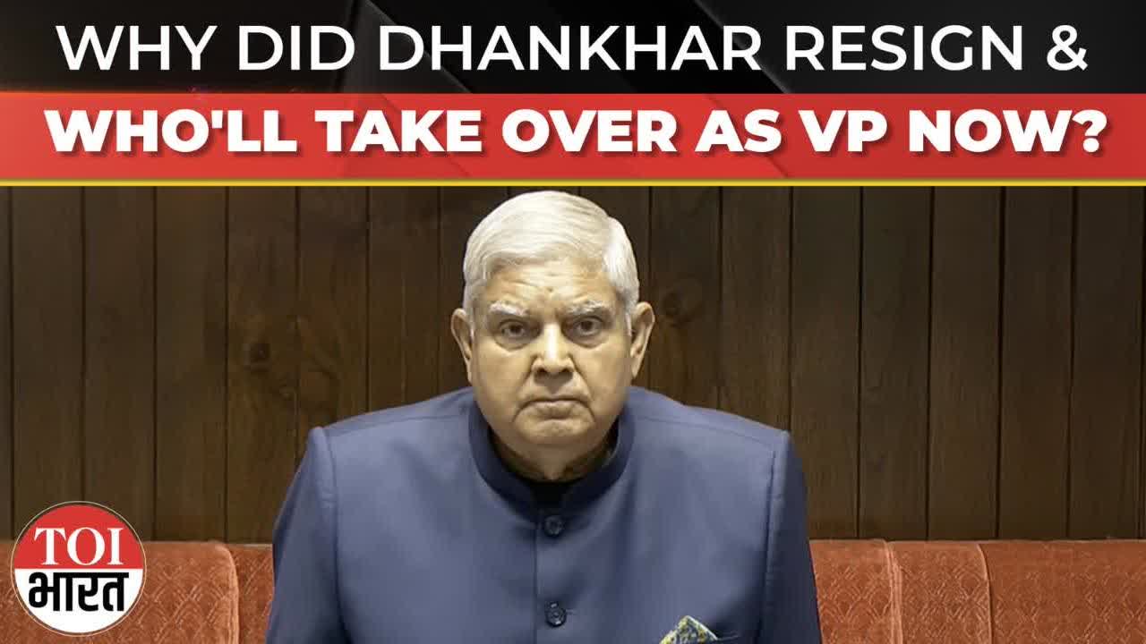 Explained: What Led To Jagdeep Dhankhar's Sudden Exit & Who Will Be India’s Next Vice President?