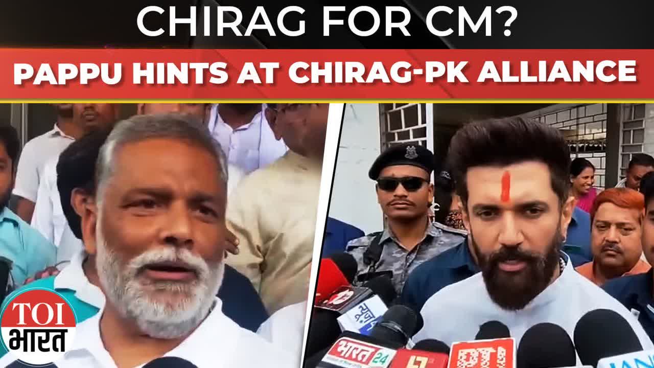 ‘Declare Chirag the CM Face’: Pappu Yadav Hints at Behind-the-Scenes Deal Between Chirag and PK