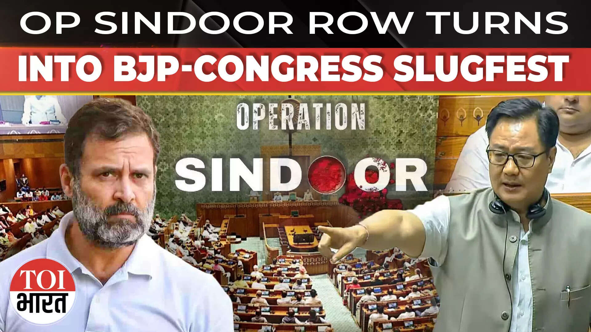 "Opposition Made U Turn..."BJP, Congress face off in Parliament over stalled Op Sindoor discussion