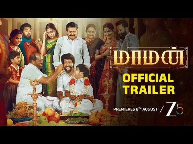 Maaman Trailer: Soori, Rajkiran, Vimal, Aishwarya Lekshmi, Swasika ...