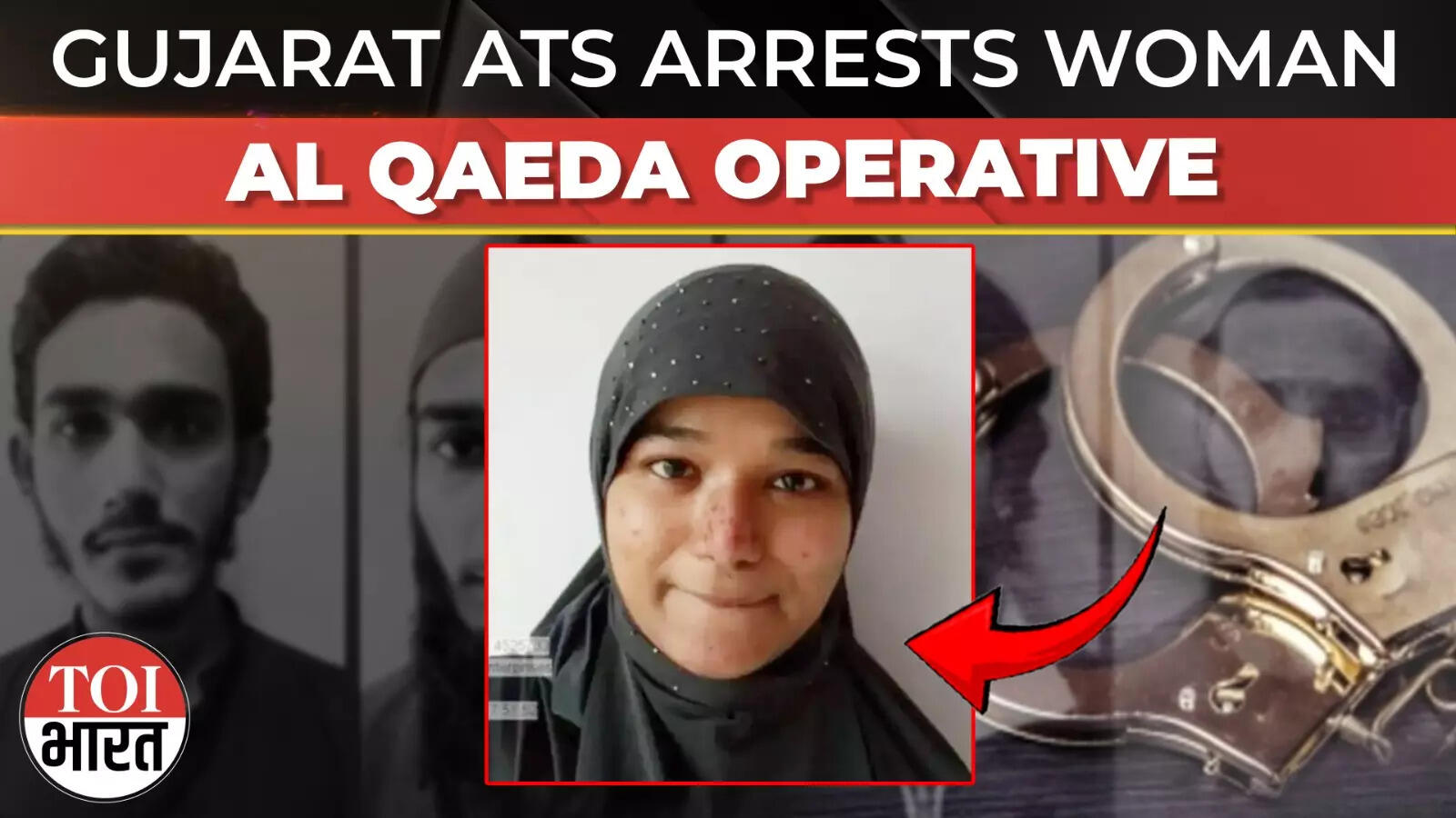 Gujarat ATS arrests four Al-Qaeda operatives in coordinated crackdown