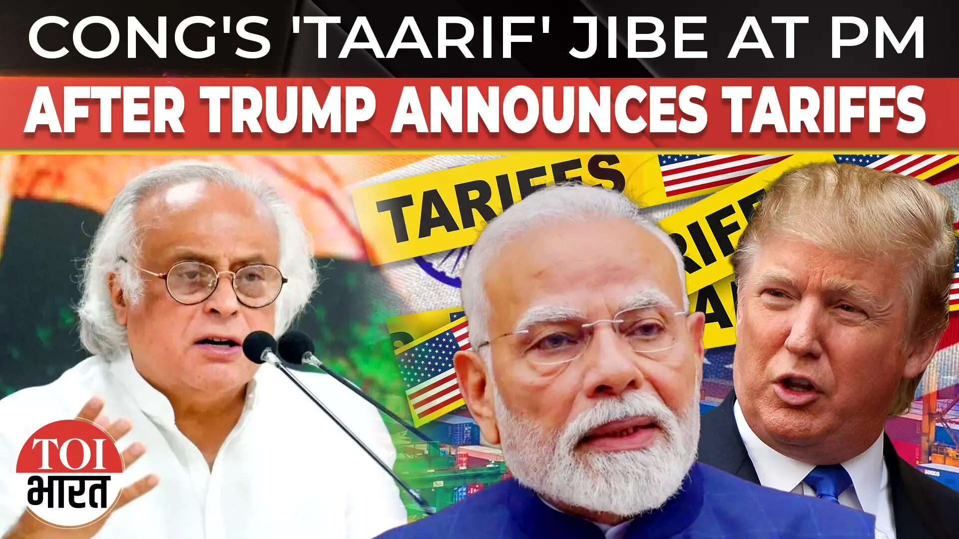 'All That Taarif...': Cong Takes Dig At PM Modi, Oppn Lashes Out As ...