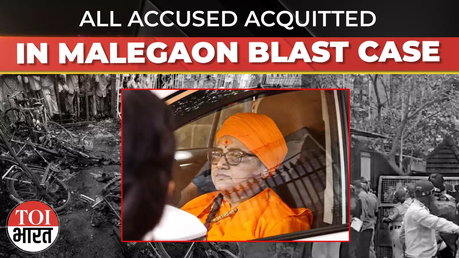 Malegaon Blast Case: NIA Court Acquits All 7 Accused Including Sadhvi ...
