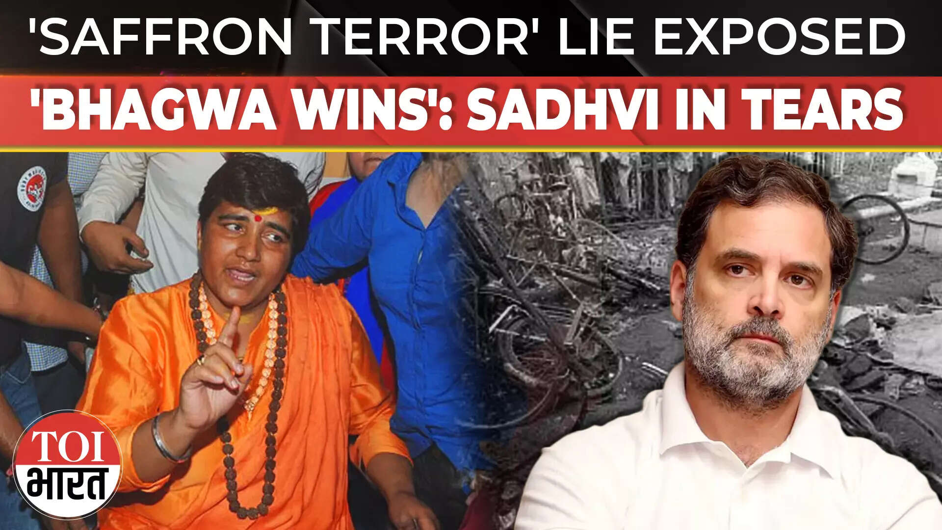 'Bhagwa Wins': Says Sadhvi As NIA Exposes 'Saffron Terror' Lie, BJP ...