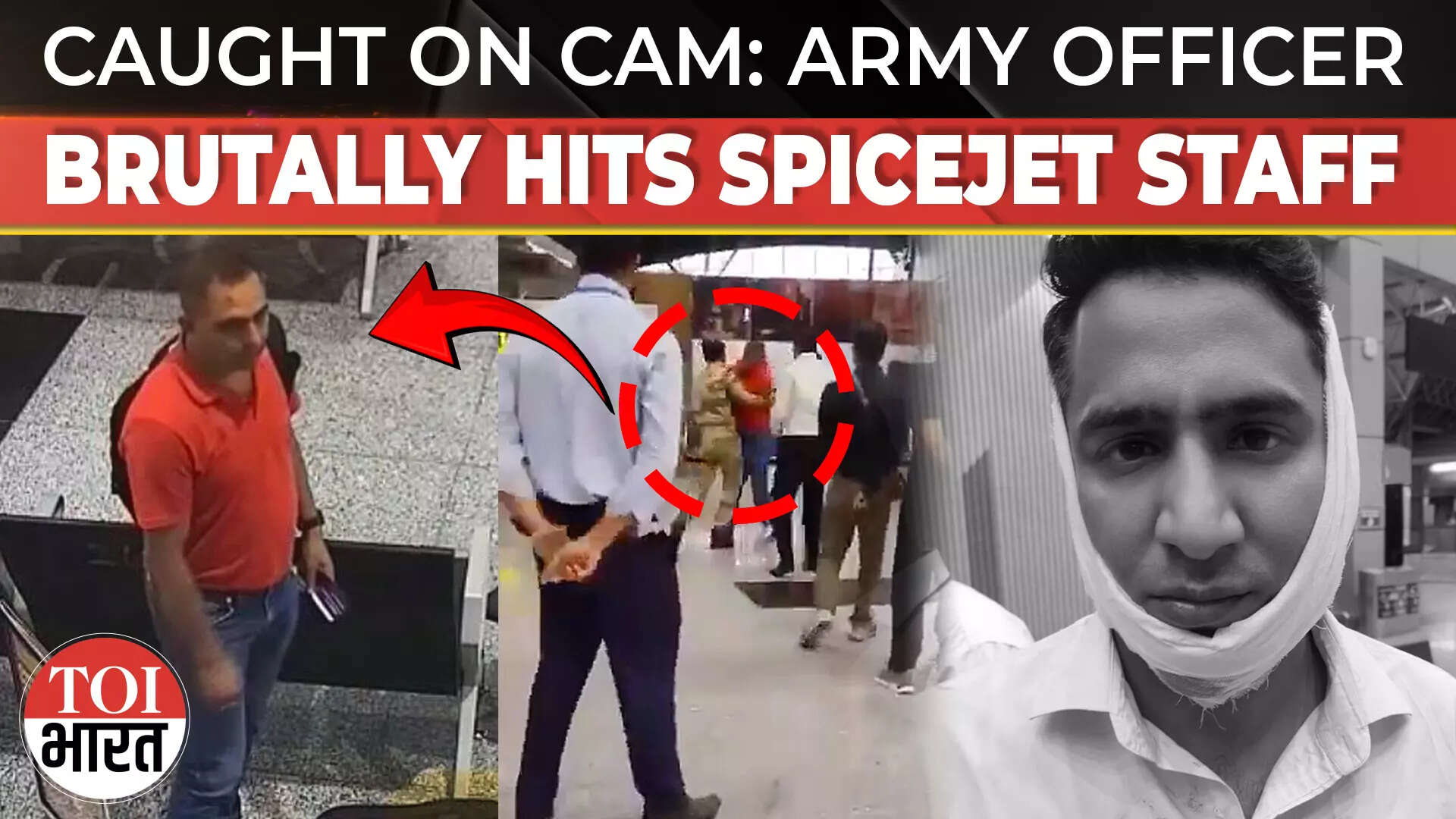 'Jaw broken, spine injured': SpiceJet staff attacked by Senior Army ...