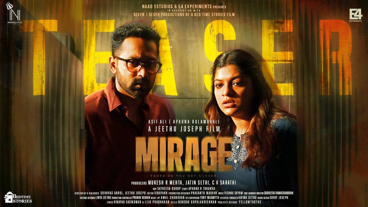 Mirage - Official Teaser