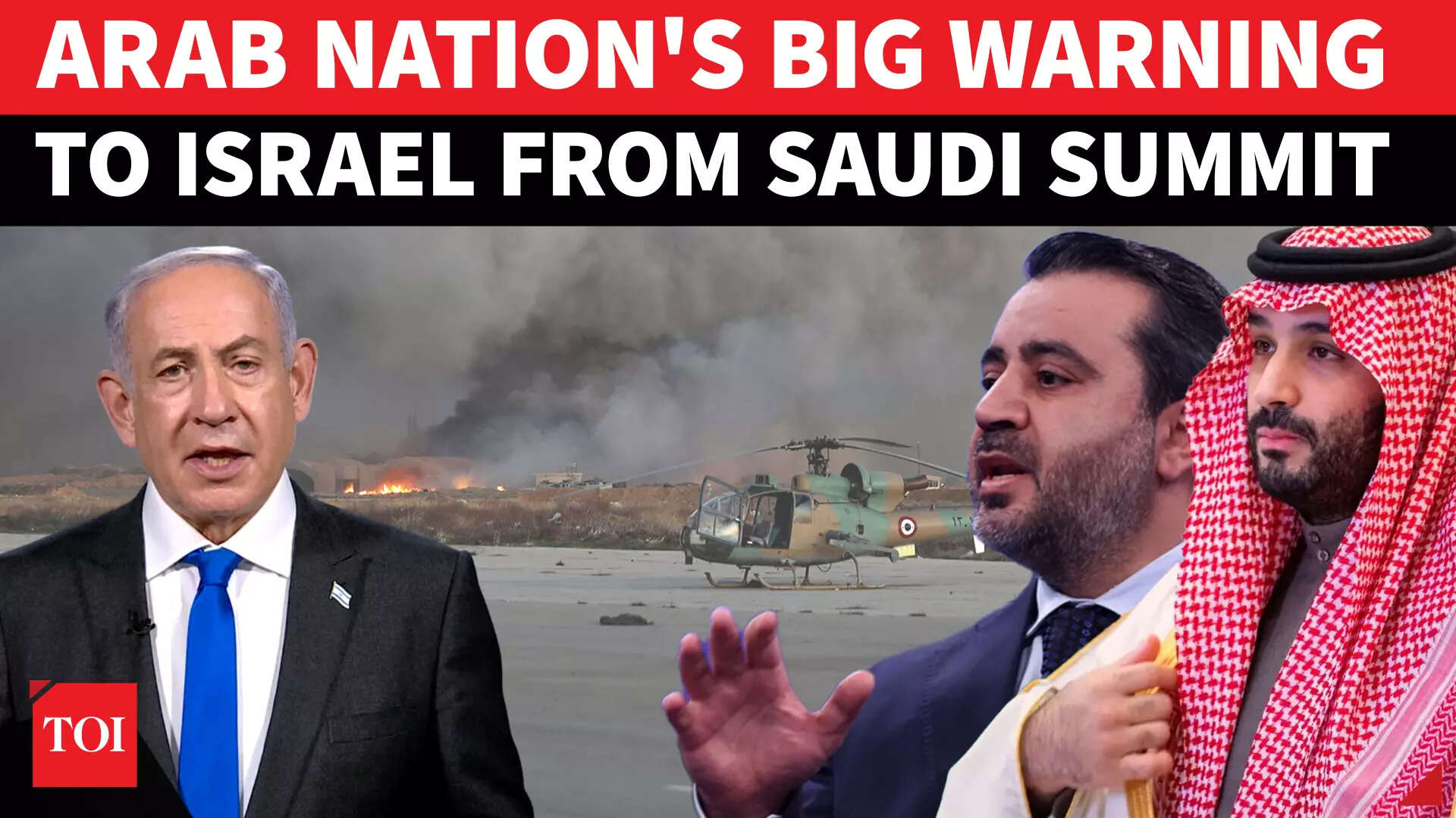 At OIC Meet, Syria Calls Out Israeli Expansionist Plans After IDF Raid ...