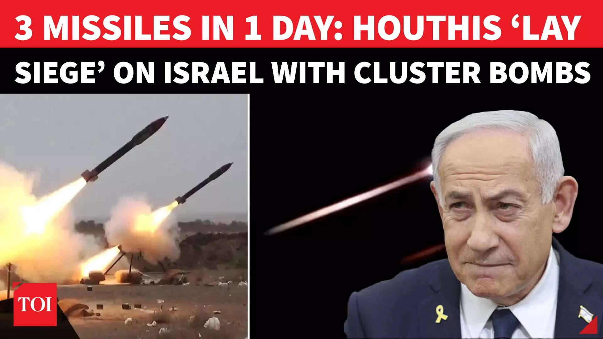 Houthis Fire 3rd Ballistic Missile With Cluster Bomb Towards Israel ...
