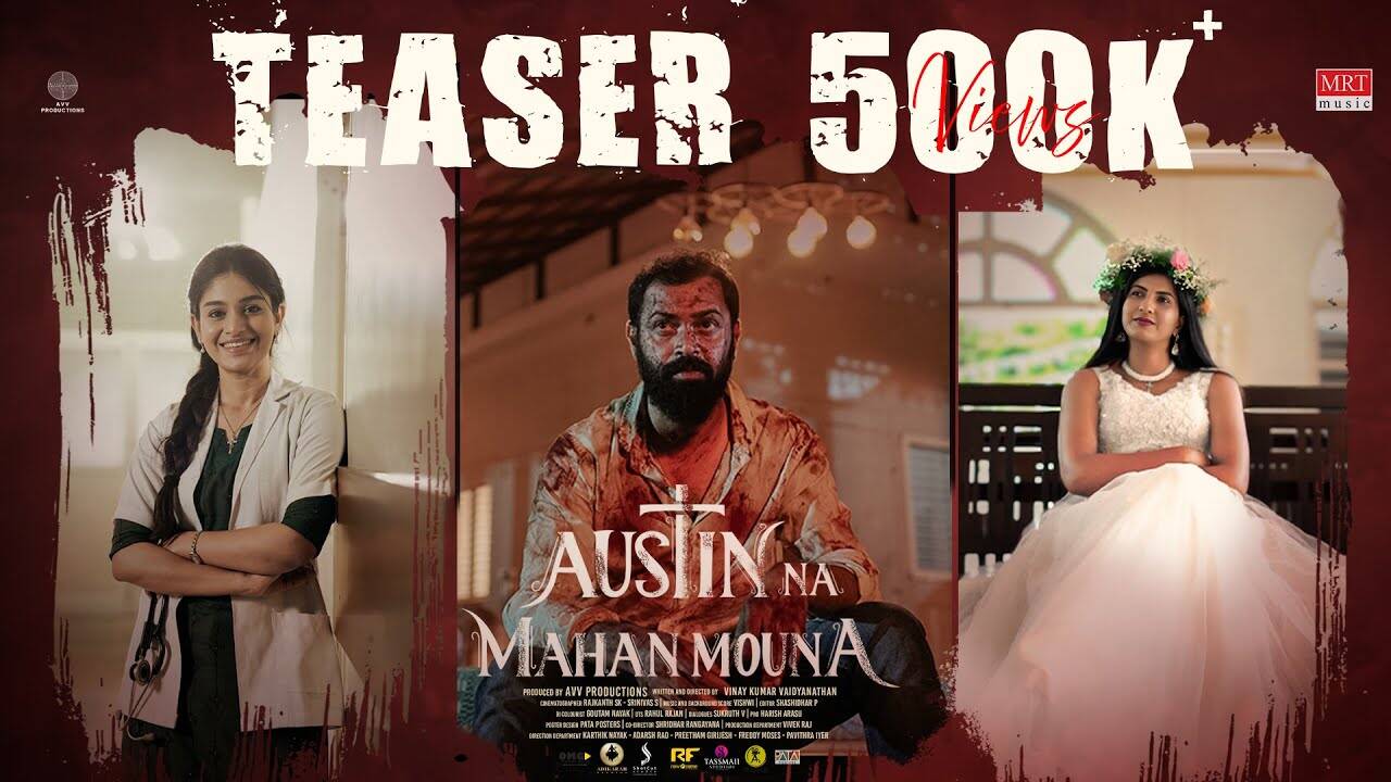 Austin Na Mahan Mouna - Official Teaser