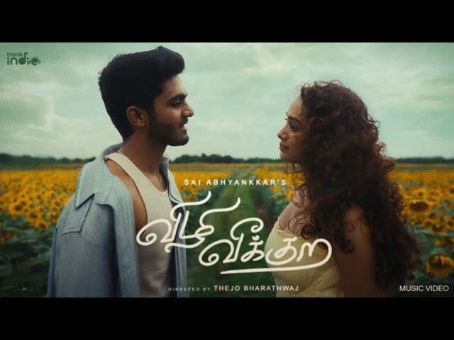 Discover The New Tamil Music Video For 'Vizhi Veekura' Sung By Sai ...