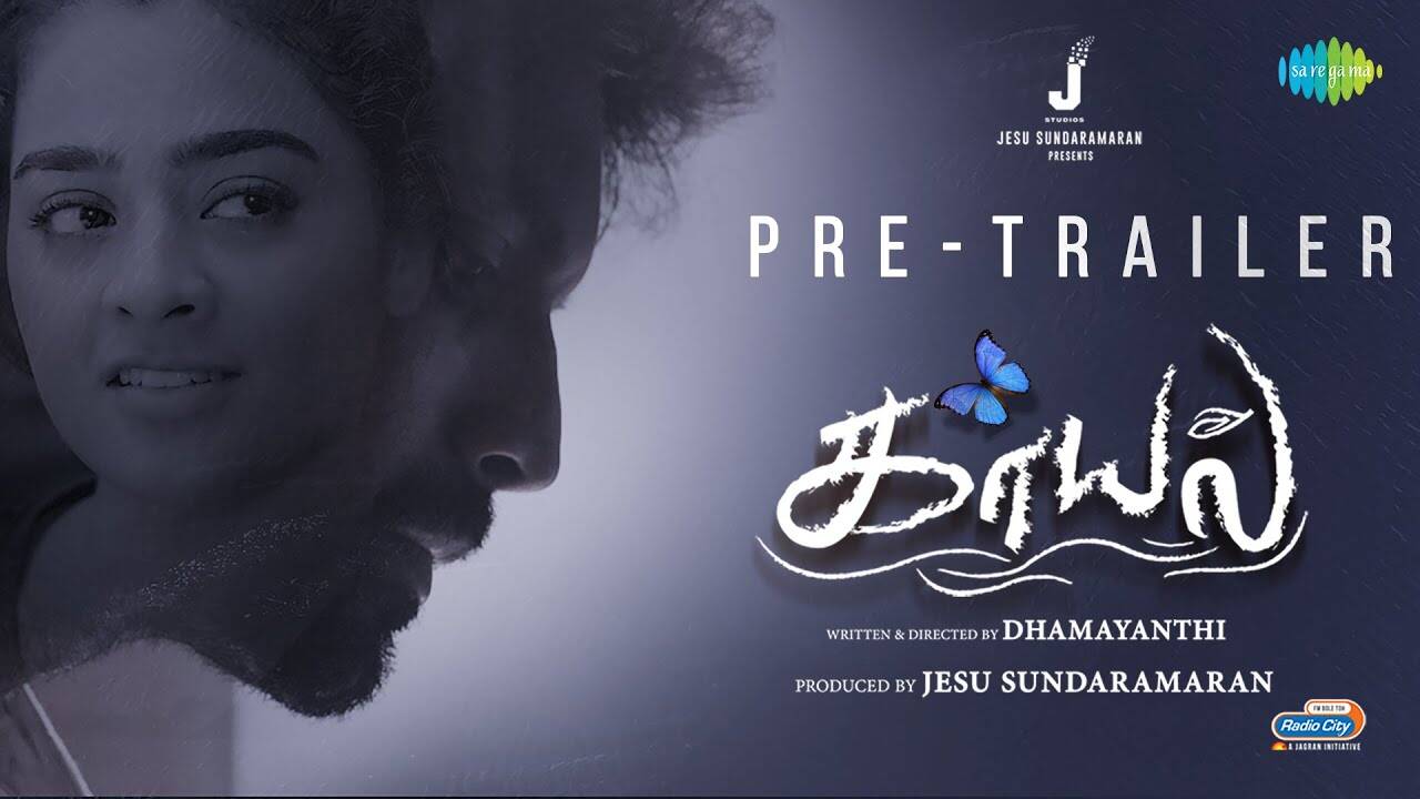 Kaayal - Official Trailer