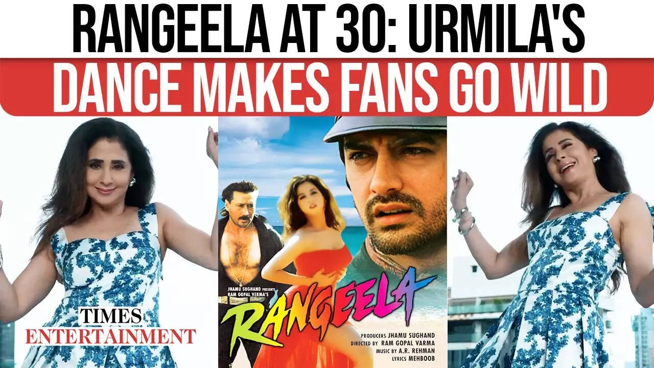Rangeela turns 30: Urmila Matondkar recreates ‘Rangeela Re’ to ...