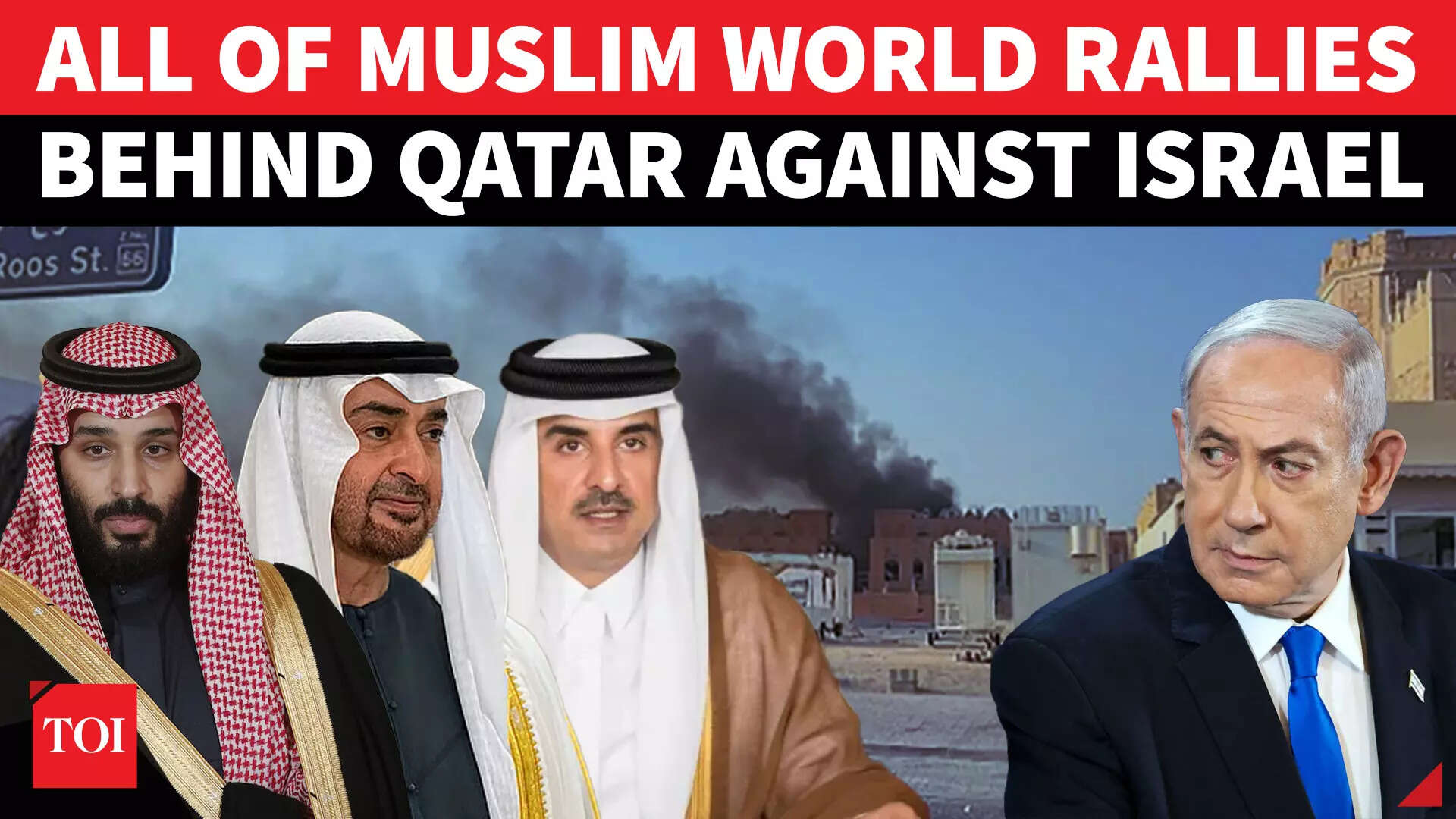 Qatar To Host Emergency Arab-Islamic Summit To Discuss Response To ...