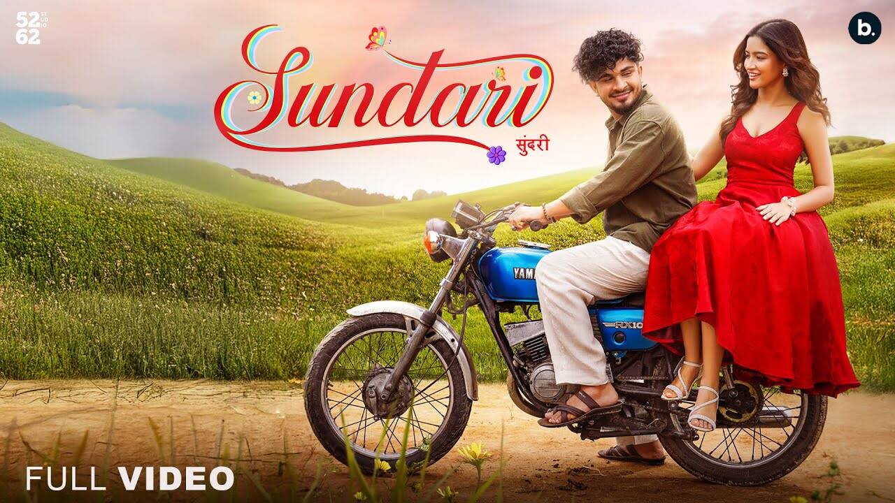 Enjoy The New Marathi Music Video For 'Sundari' By Sanju Rathod