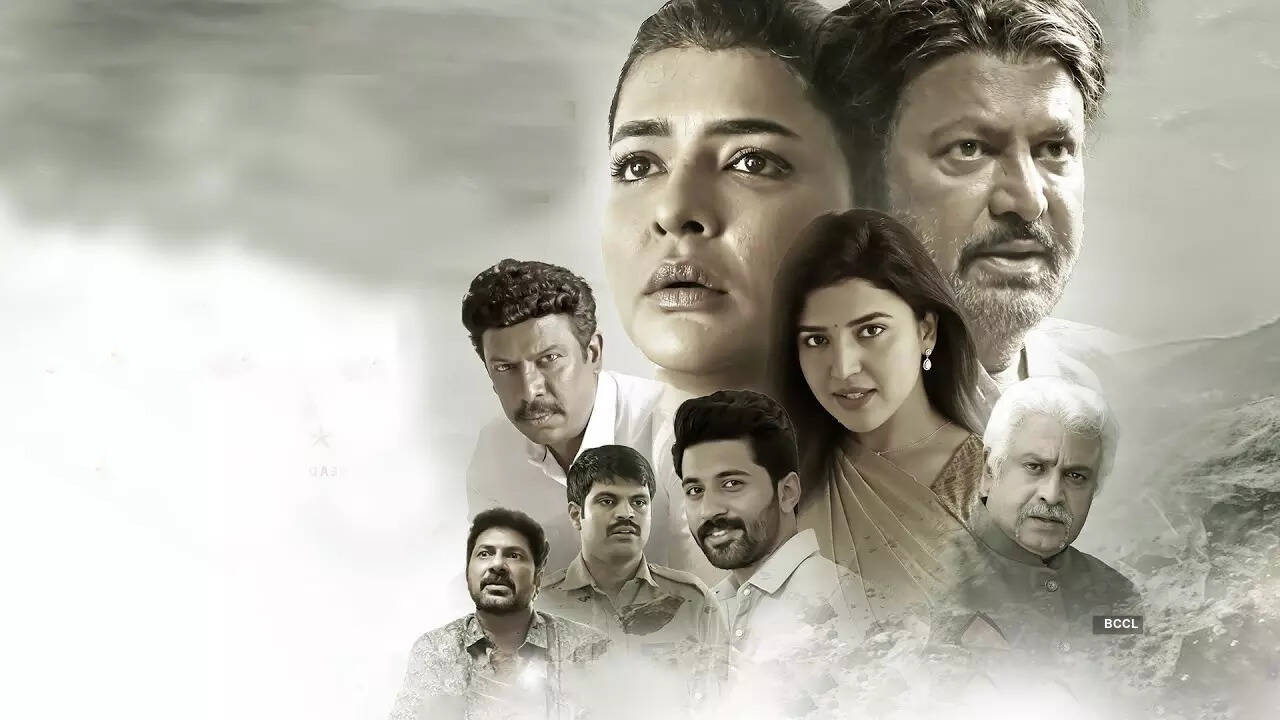 Daksha: The Deadly Conspiracy Movie: Showtimes, Review, Songs, Trailer ...