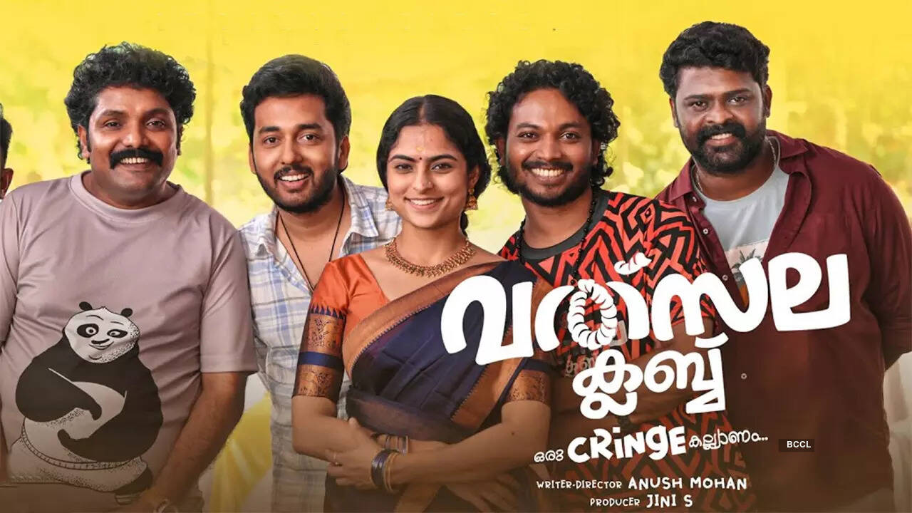 Valsala Club Movie: Showtimes, Review, Songs, Trailer, Posters, News ...