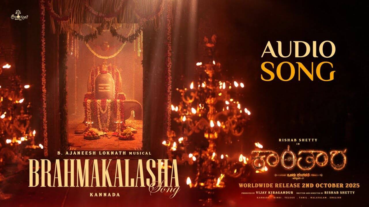 Kantara: A Legend - Chapter 1 | Kannada Song - Brahmakalsha (Audio)