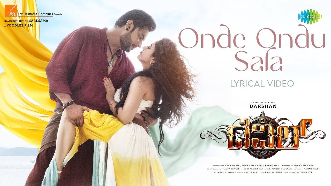 The Devil | Song - Onde Ondu Sala