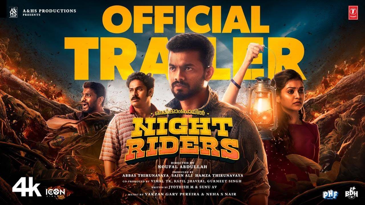 Nellikkampoyil Night Riders - Official Trailer