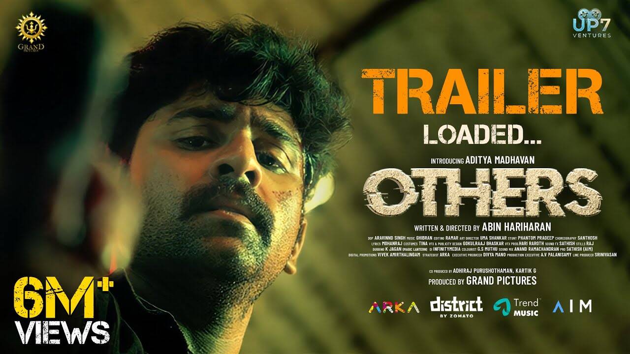 Others - Official Trailer