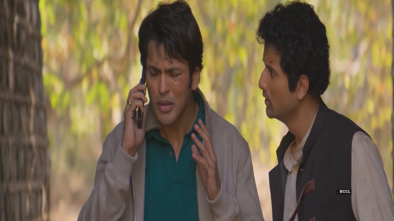 One Two Cha Cha Chaa Movie: Showtimes, Review, Songs, Trailer, Posters ...