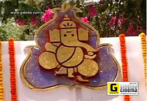 Kandireega 2: Movie launch