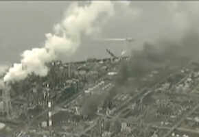 1 killed, 11 injured in chemical plant explosion in Japan