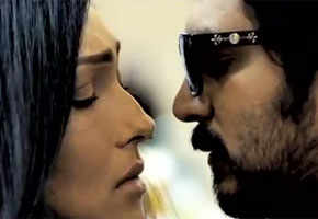 Charulata 2011: Theatrical Trailer